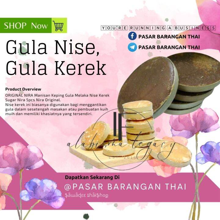 Gula Gerek 500g/ Nise Thailand/Gula Melaka Thai | Lazada