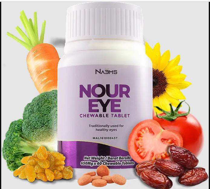 With Nour Eye Care help Revive Your Eyes , Says Goodbye to Tired and ...