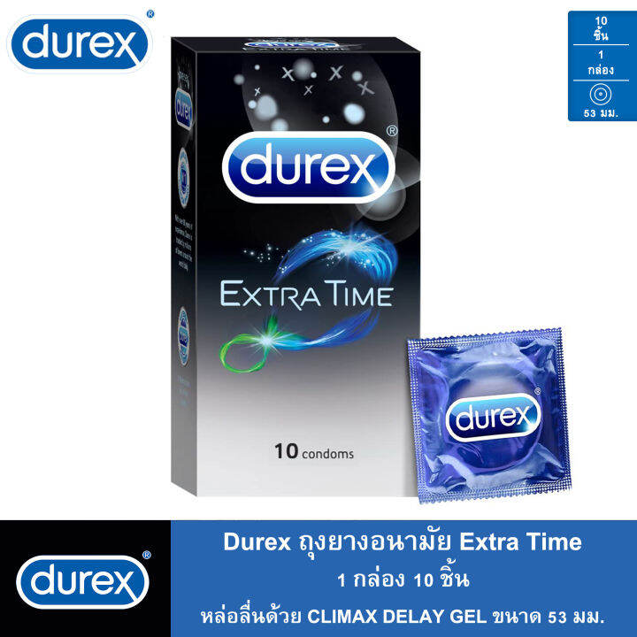 Durex ถุงยางอนามัย 1 กล่อง 10 ชิ้น Extra Time ขนาด 53 มม. Durex Extra ...