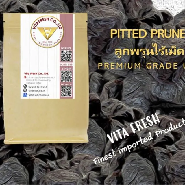 Pakk ผลไม้อบแห้ง ลูกพรุน ไร้เม็ด พร้อมทาน USA Pitted Prune Dried ...