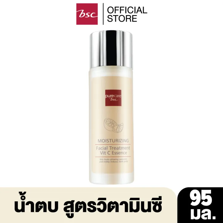 PURE CARE BSC MOISTURIZING FACIAL TREATMENT VIT C ESSENCE 95ML. น้ำตบ ...
