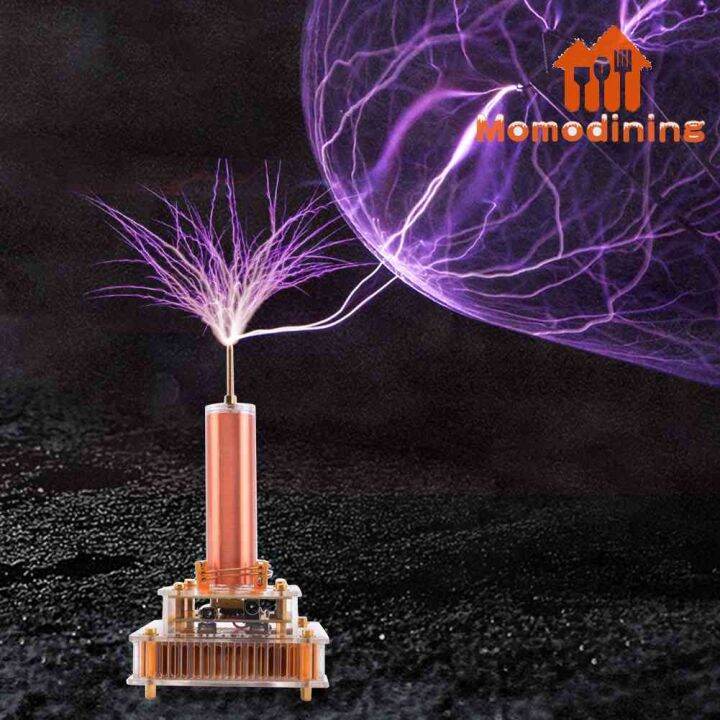 Musical Tesla Coil Music Plasma Speaker High Frequency and High Voltage ...