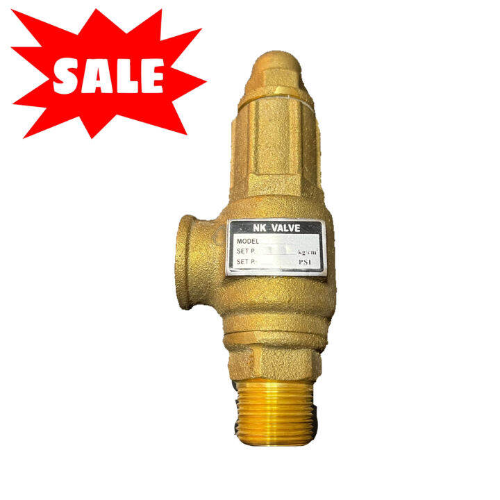 Safety Valve Nikko | Lazada.co.th