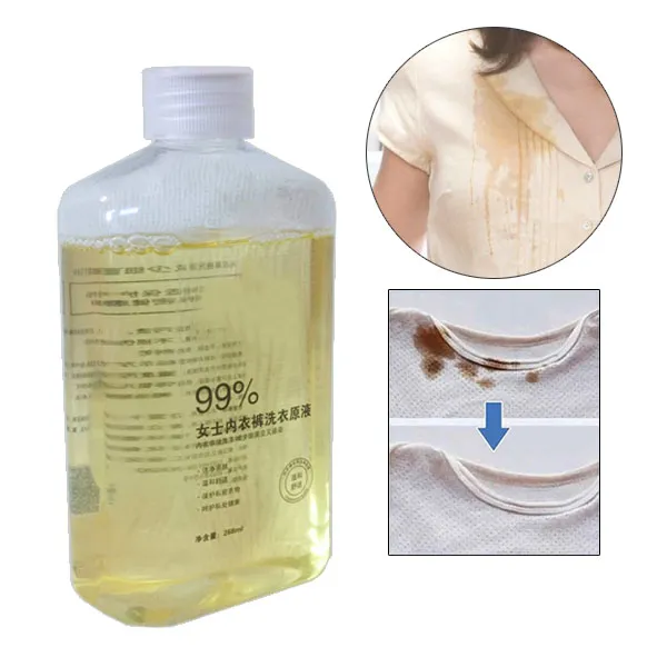 STAINREMOVER001 - New Laundry Clothes Anti-bacterial 268ml Stain ...