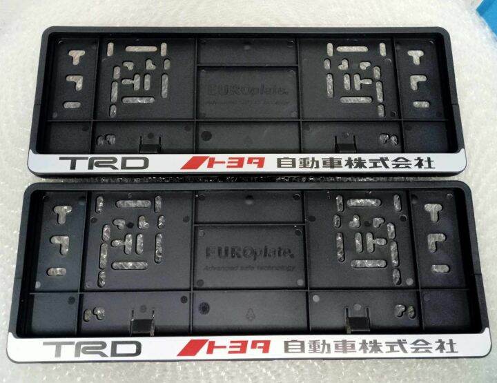 Toyota corolla, vios, altis, innova, cross fortuner, grandia commuter ...