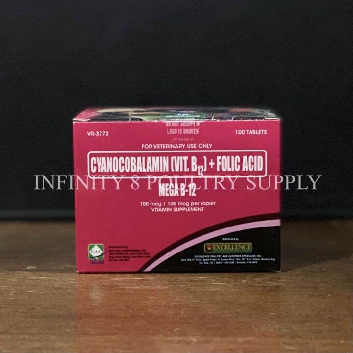 MEGA B12 - Vitamin Supplement for Game fowl - 100 Tablets (Sold Per Box ...