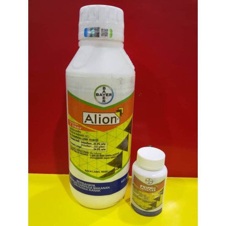 REPACK Herbicide Bayer Alion (A.i indaziflam 45.5%) 80ml | Lazada