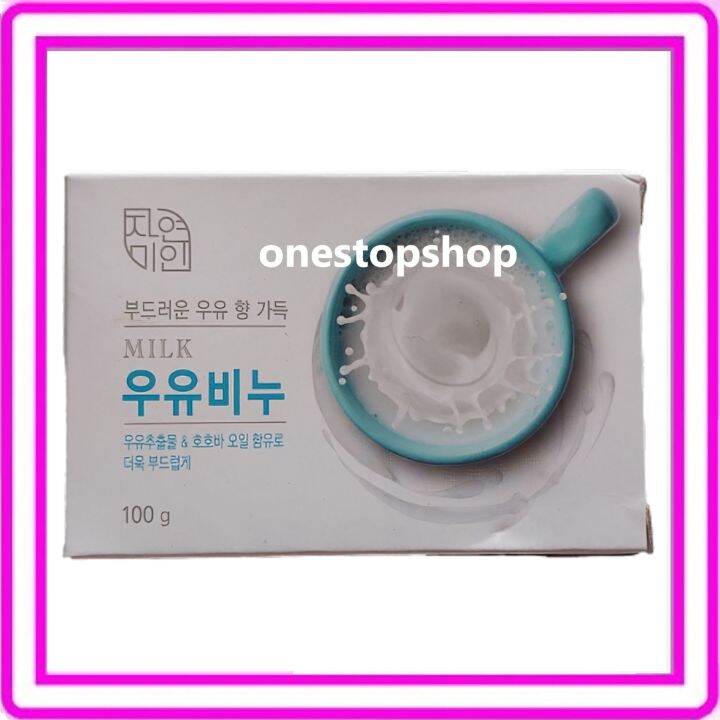 Mukunghwa Milk Beauty Soap 100g | Lazada PH