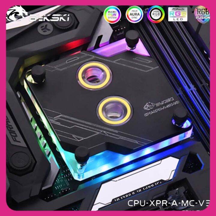 Bykski CPU Water Block For INTEL LGA1700 1150 1151 1155 1156 2011 X99 ...