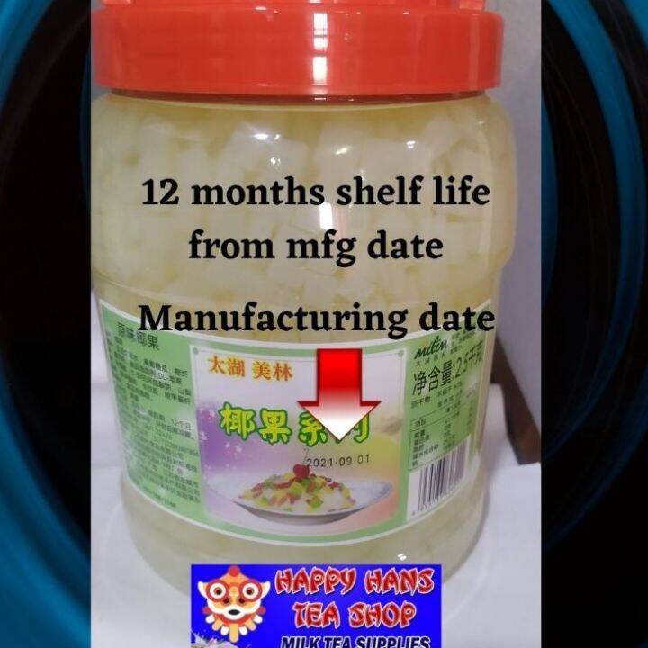 Milin Nata de Coco (2.5kg) | Lazada PH