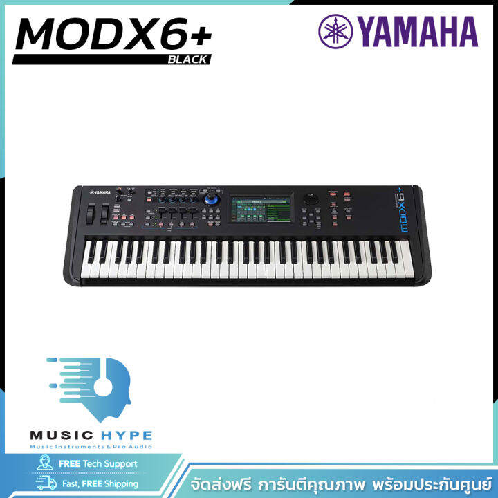Yamaha : MODX6+ by Millionhead (คีย์บอร์ดซินธิไซเซอร์แบบ 61 คีย์ระบบ ...