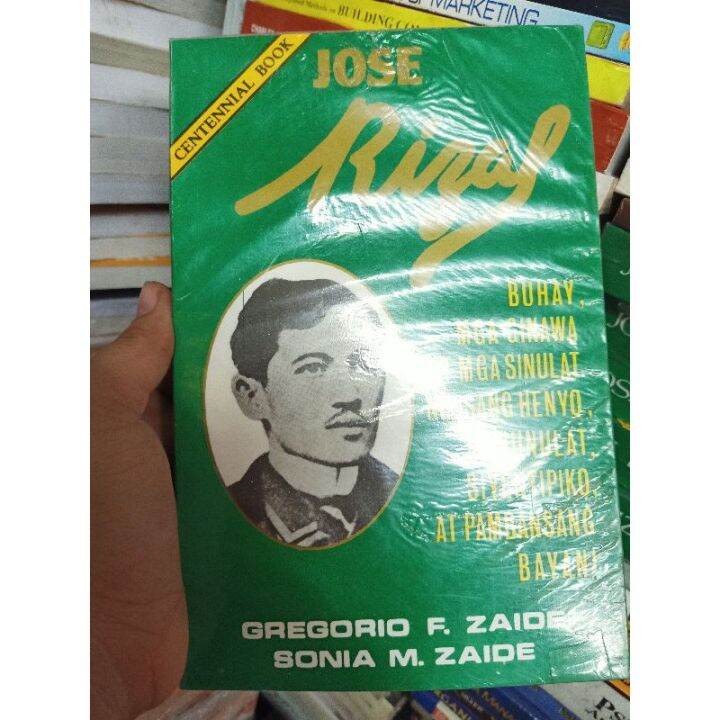 Jose Rizal by Zaide(Centennial Book) | Lazada PH