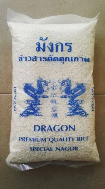 1kg Beras Pulut Cap Naga Gred AAA | Beras Pulut Siam | Beras Pulut ...