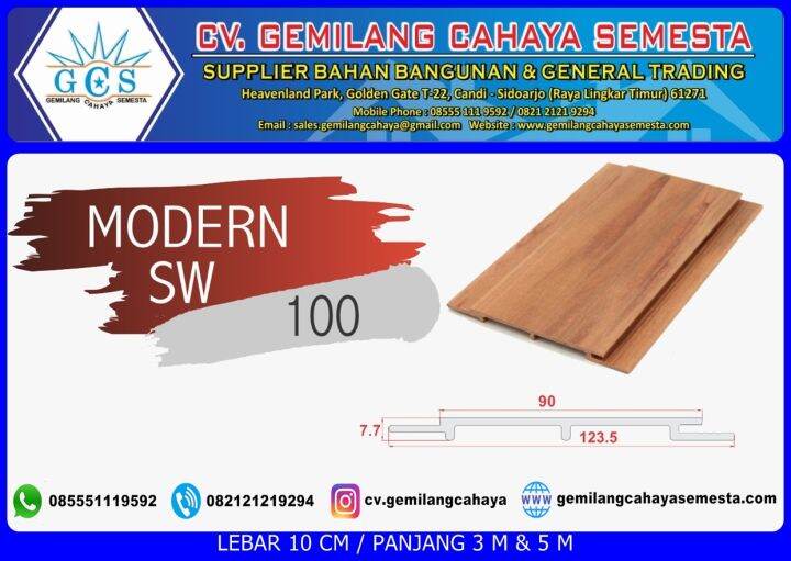 Duma Modern SW-100 (3 Meter) - Duma Panel WPC | Lazada Indonesia