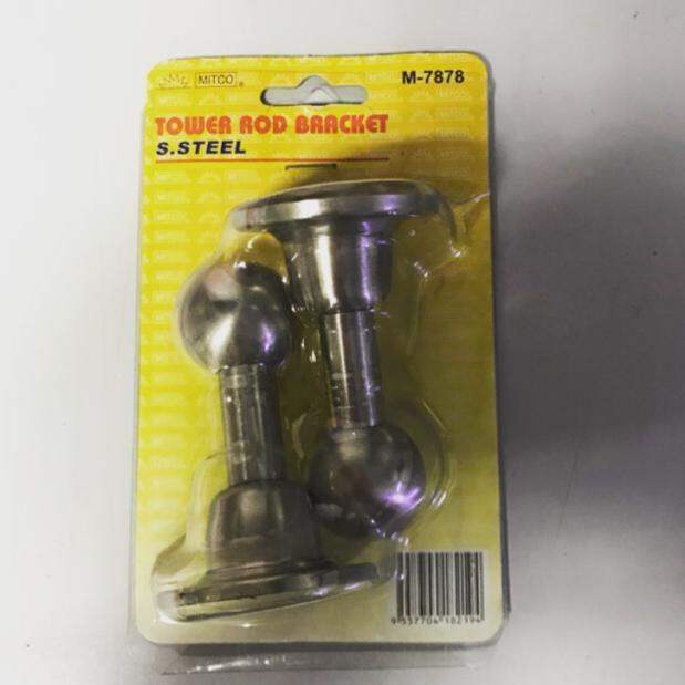 MITCO 3/4” STAINLESS STEEL TOWER END BRACKET (2PCS/PKT) | Lazada