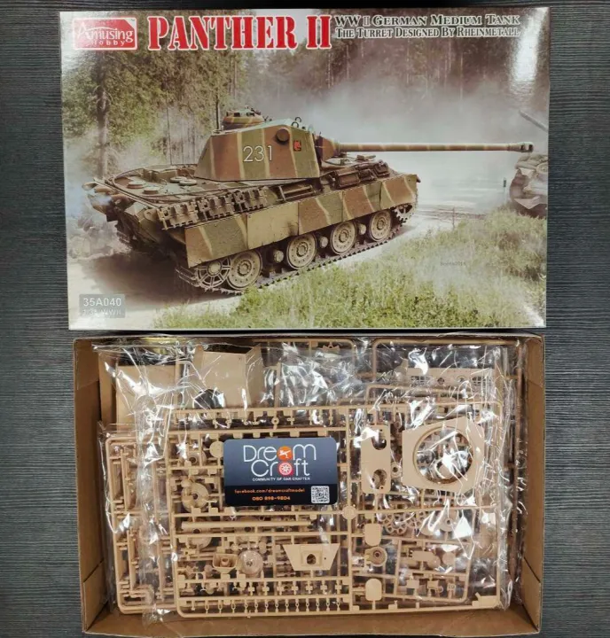 AMUSING 35A040 1/35 PANTHER II the turret designed by Rheinmetall ...