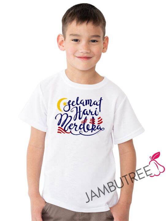Jambutree Jalur Gemilang Selamat Hari Merdeka Malaysia Flag Boys Girl ...