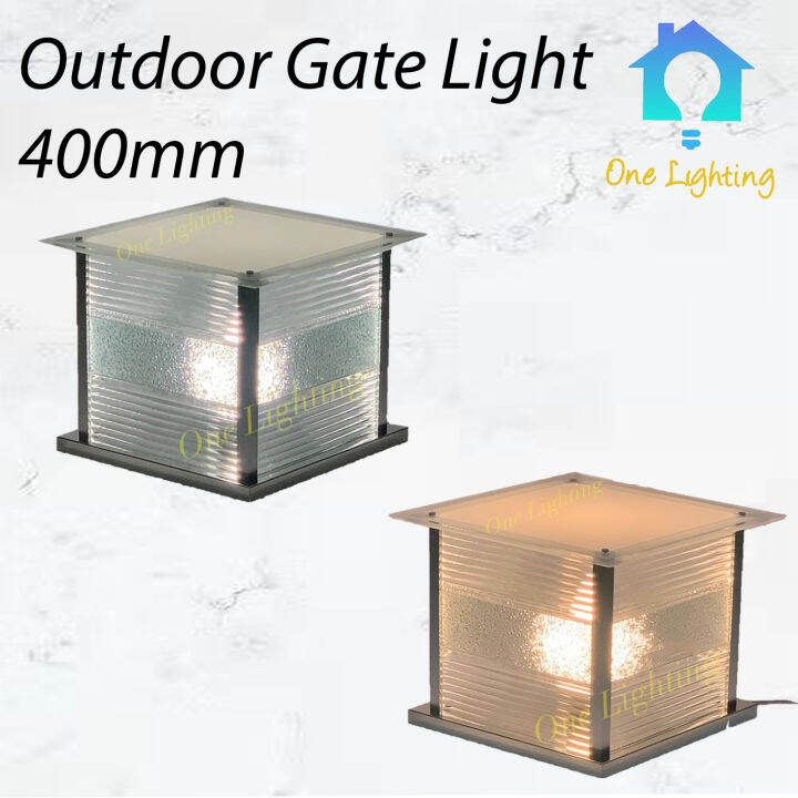 Outdoor Gate lamp 400mm Modern Glass Outdoor Pillar Gate Light Decasa ...