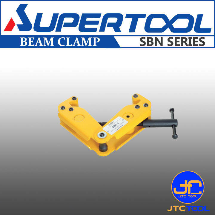 Supertool บีมแคล้ม - Beam Clamp (Deluxe Type) SBN Series | Lazada.co.th