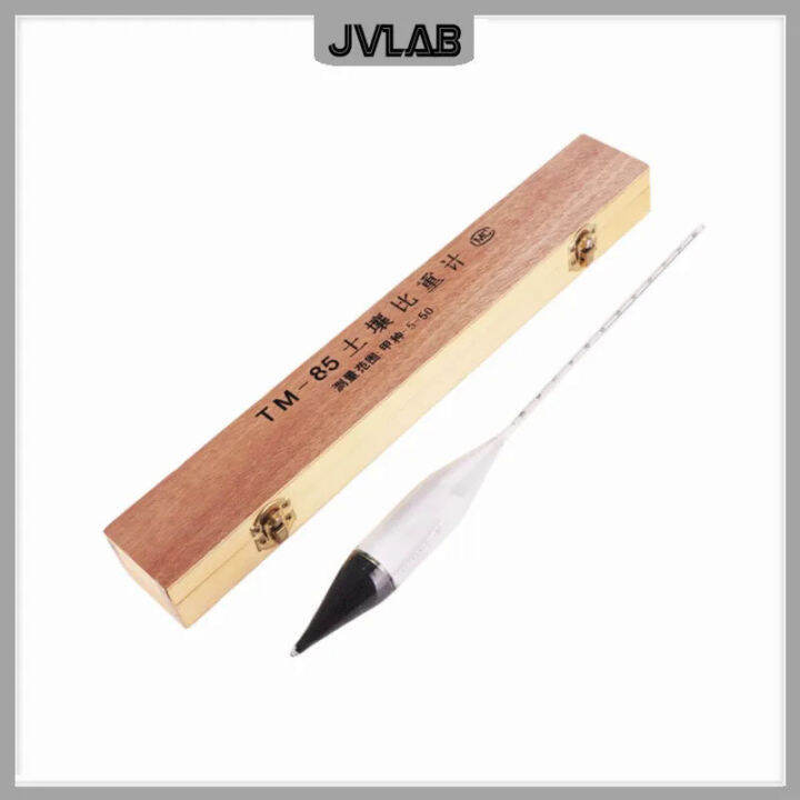 Soil Density Hydrometer -5~50 TM-85 A-type Soil Densitometer Glass ...