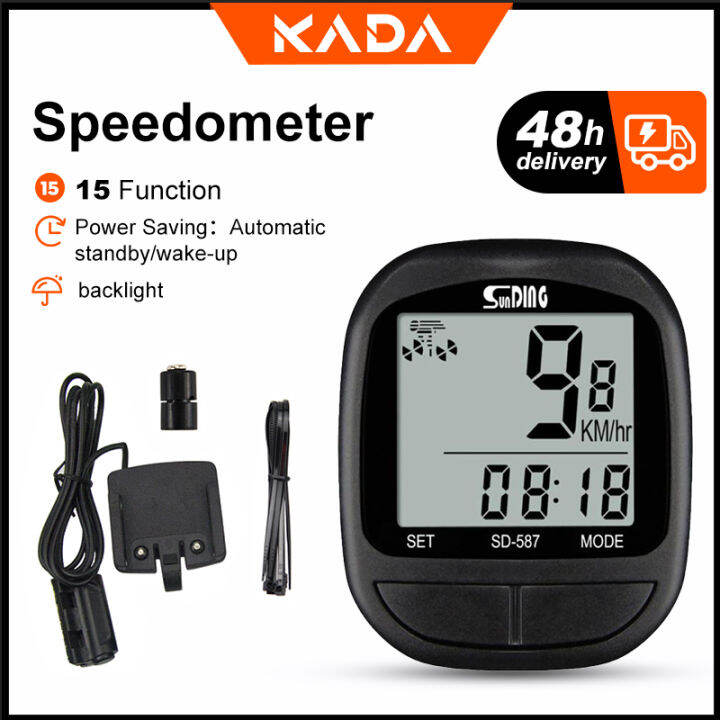 KADA Speedometer for MTB Road Bike Cycling Computer Wired Codemeter SD-587A Odometer Waterproof ...