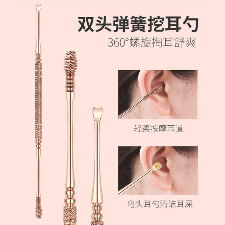 Rose Ear Picker Ear Picker Ear Picker Ear Picking Tool Earwax Kit Adult ...