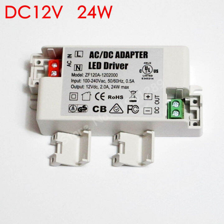 24W 2000mA MR16 MR11 LED Driver ACDC Adapter Transformer Input AC 100V ...