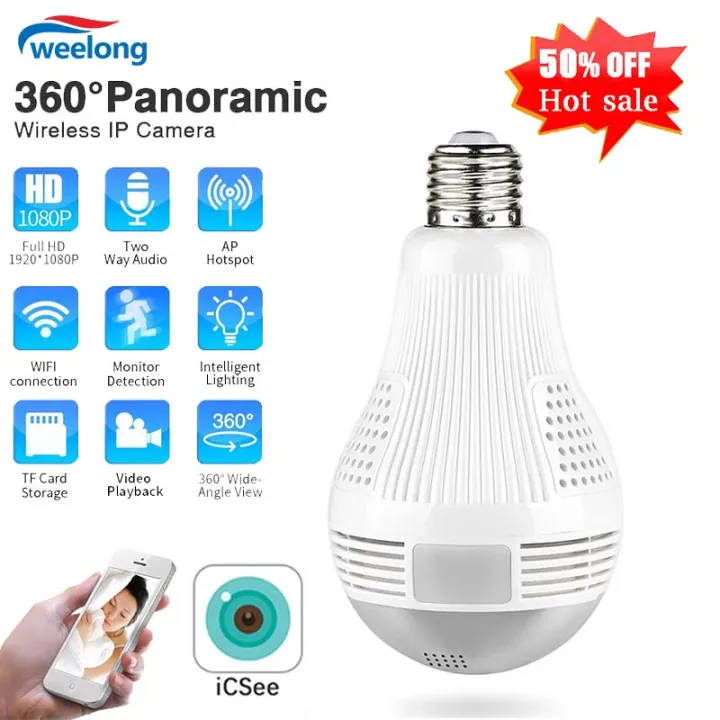 Weelong Light Bulb Camera Wireless IP Camera 360°Panoramic CCTV WIFI ...
