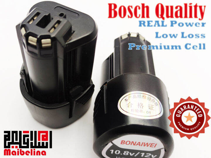 Battery BOSCH hand drill lithium battery 10.8v TSR1080-2-LI GSR120-Li ...