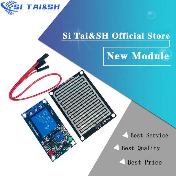 Rain Water Sensor Module Dc 5v 12v Relay Control Module Rain Sensor