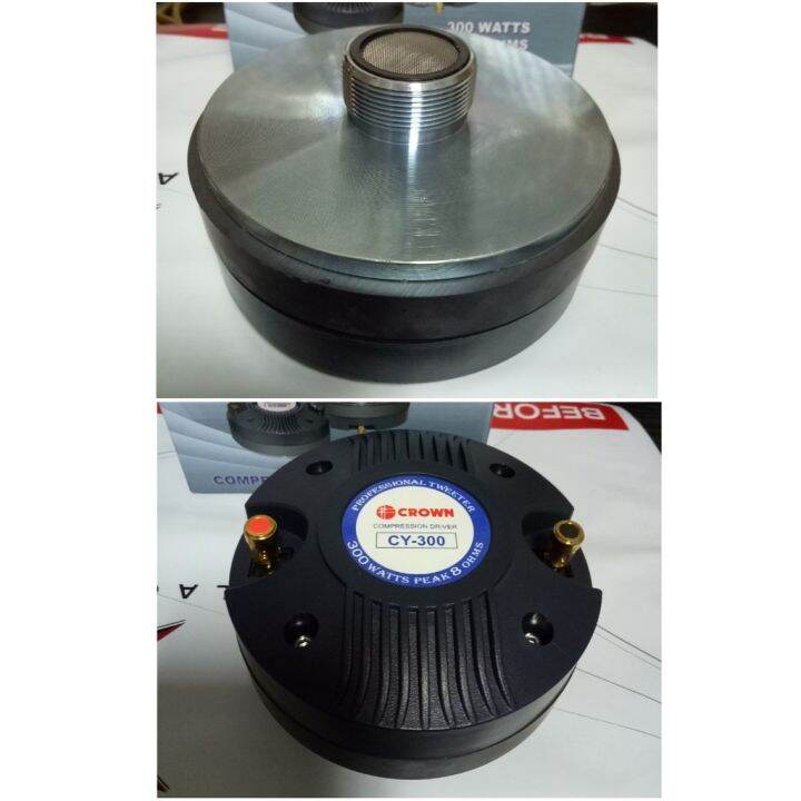 CROWN (CY-300) 300 watts Compression Driver Unit | Lazada PH CROWN (CY-300) 300 watts Compression Driver Unit | Lazada PH