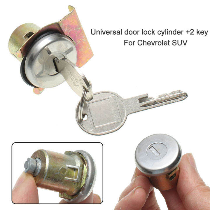SuperRide 2Pcs Universal Metal Car Door Lock Cylinders with 2 Keys for ...