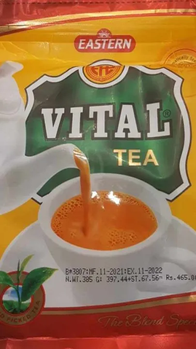 Eastern Product-Vital Tea 900g (Tea Dust)/Produk Timur-Vital Teh Hitam ...