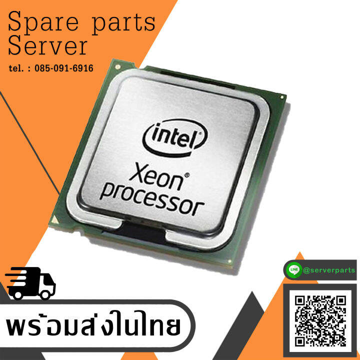 CPU Intel Xeon X3450 2.66GHz 2.5 GT/s LGA 1156/Socket H SLBLD สินค้ารับ ...