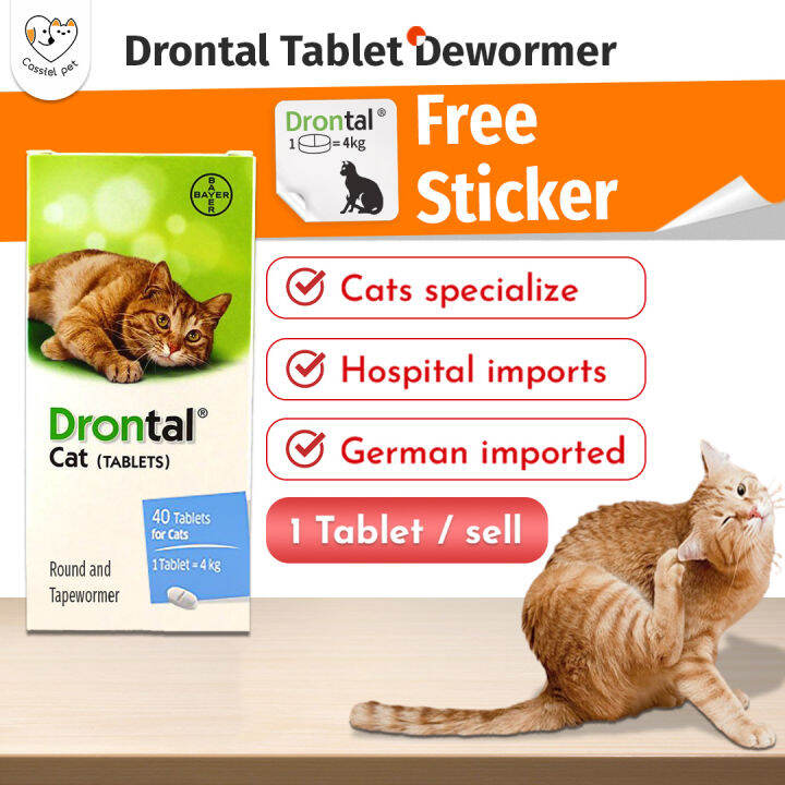 【Cassiel Pet】Drontal 1 Tablet Tasty Dewormer Tablets for Cats ...