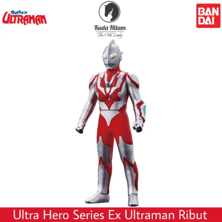 Bandai Ultra Hero 500 Series Ex Ultraman Ribut Upin Ipin | Lazada Indonesia