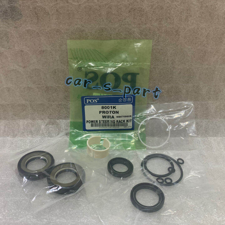 Proton Wira 1.3 1.5 1.6, Waja Power Steering Rack Repair Kit | Lazada