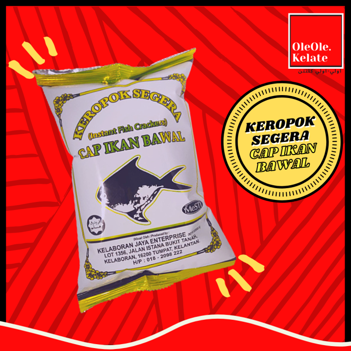 Ready to eat fish cracker Cap Ikan Bawal (1 PKT) | Lazada