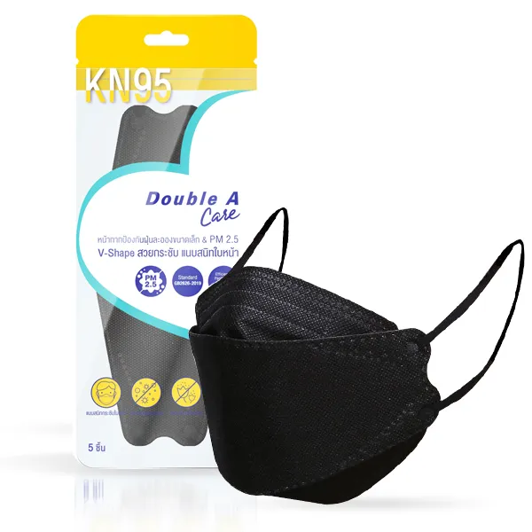 หน้ากากอนามัย Double A KN95 Mask Willow-Leaf Black บรรจุ 5 ชิ้น ...