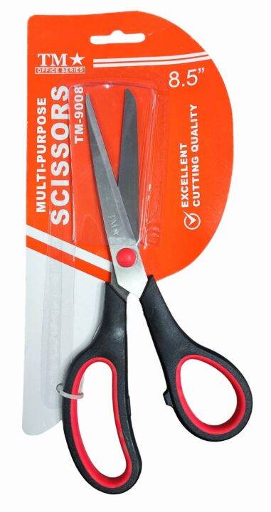 Scissors 8.5 Inches Gunting | Lazada PH