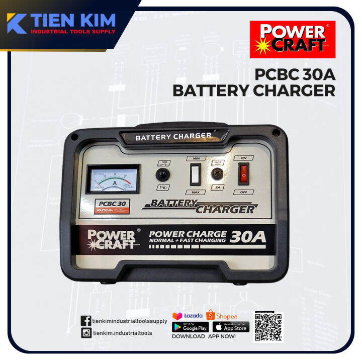 POWERCRAFT Battery Charger 30A PCBC-30A (TIEN KIM) | Lazada PH