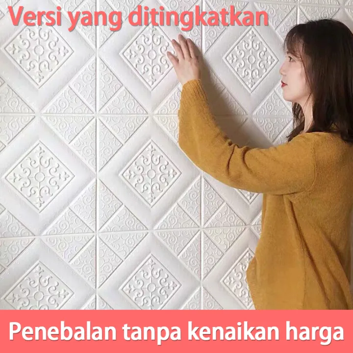 Border Wallpaper foam Pembatas Wall foam Murah plafon tempel atap lis ...