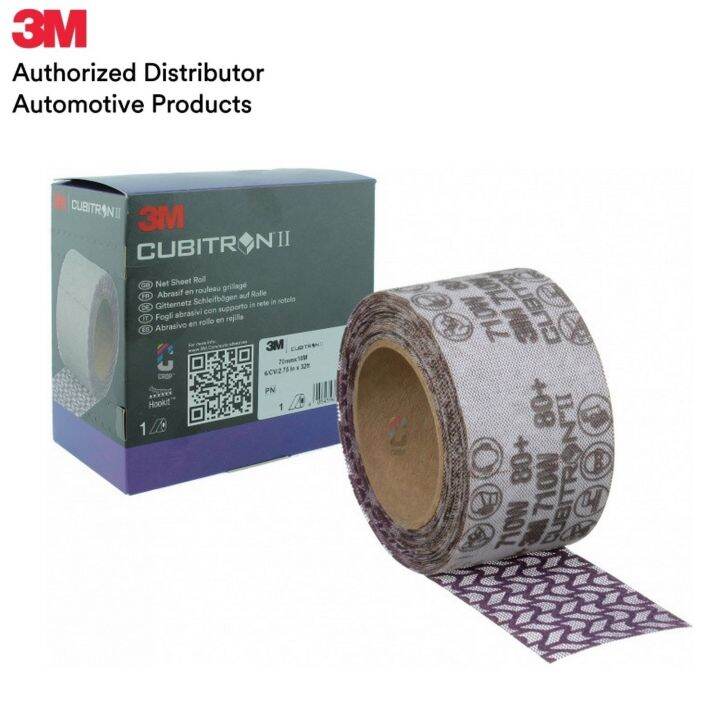 3M Cubitron II Net Sheet Roll 70 mm x 10 m, เบอร์ 80 120 150 180 220 ...