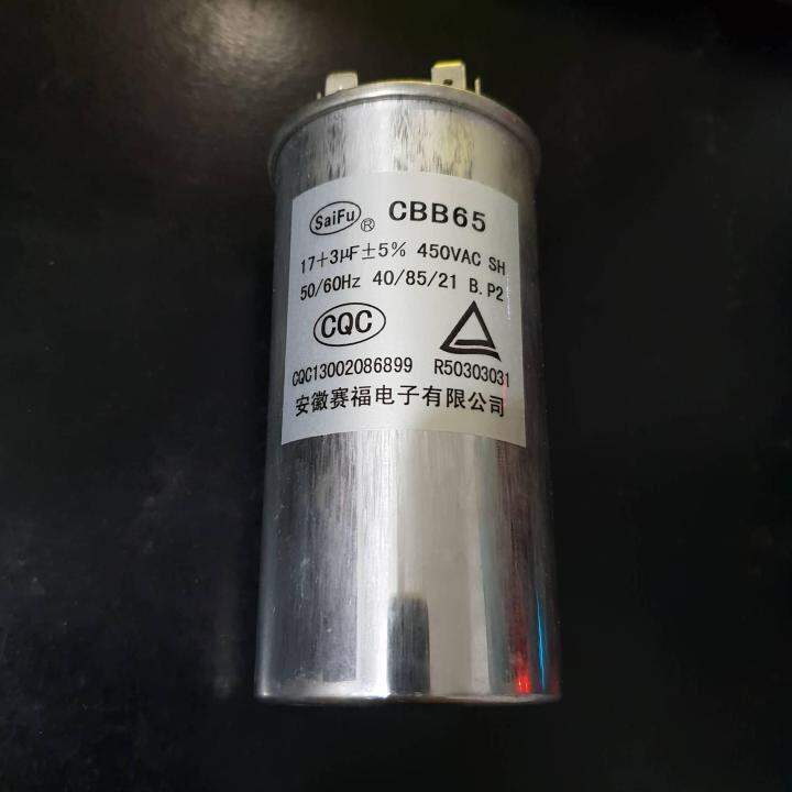 CBB65 450VAC 17+3uF MFD +/- 5% 50/60Hz 40/85/21 AC Aircon Air-Con Air ...