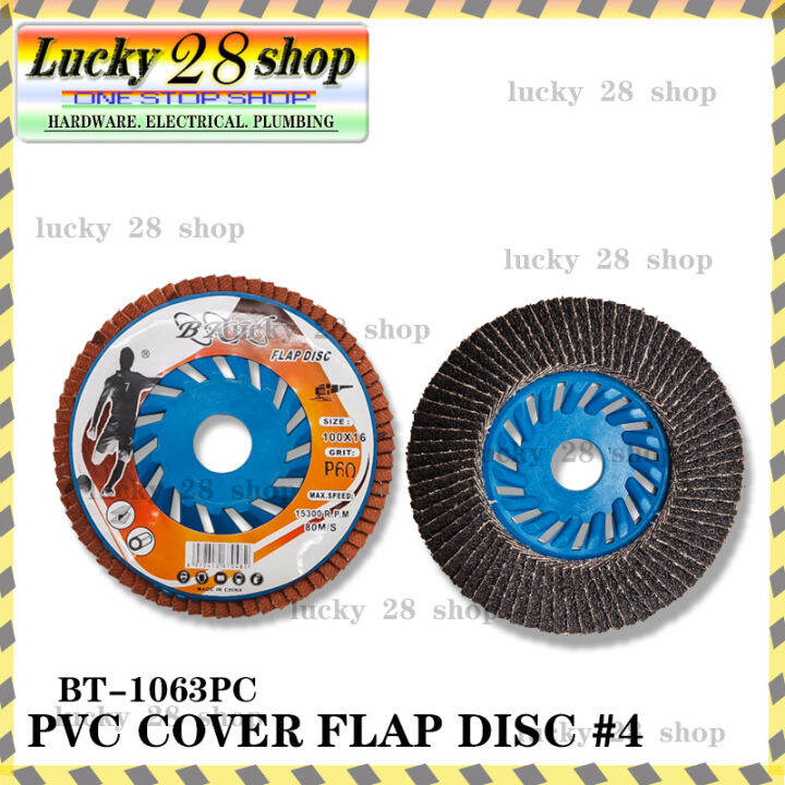 BKH P60 PVC FLAP DISC / SANDING DISC ( SOLD PER PIECE ) | Lazada PH