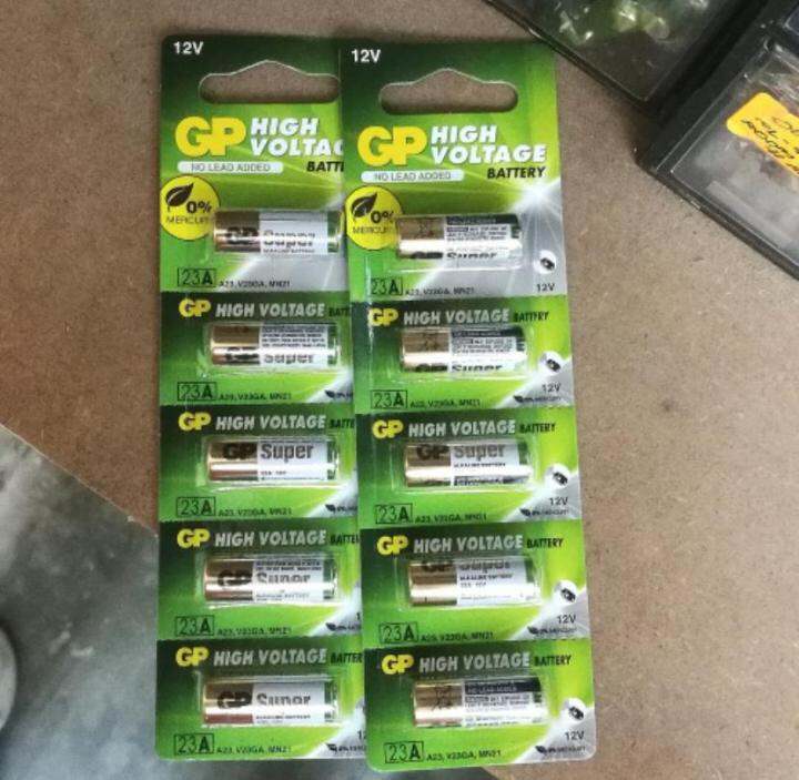 BATTERY GP GP23A-L5 (PCS) | Lazada