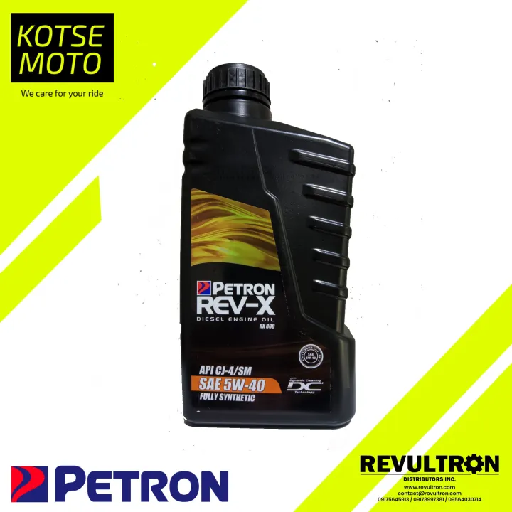 REV-X ALL TERRAIN C12X1 (REVX RX 800) | Lazada PH