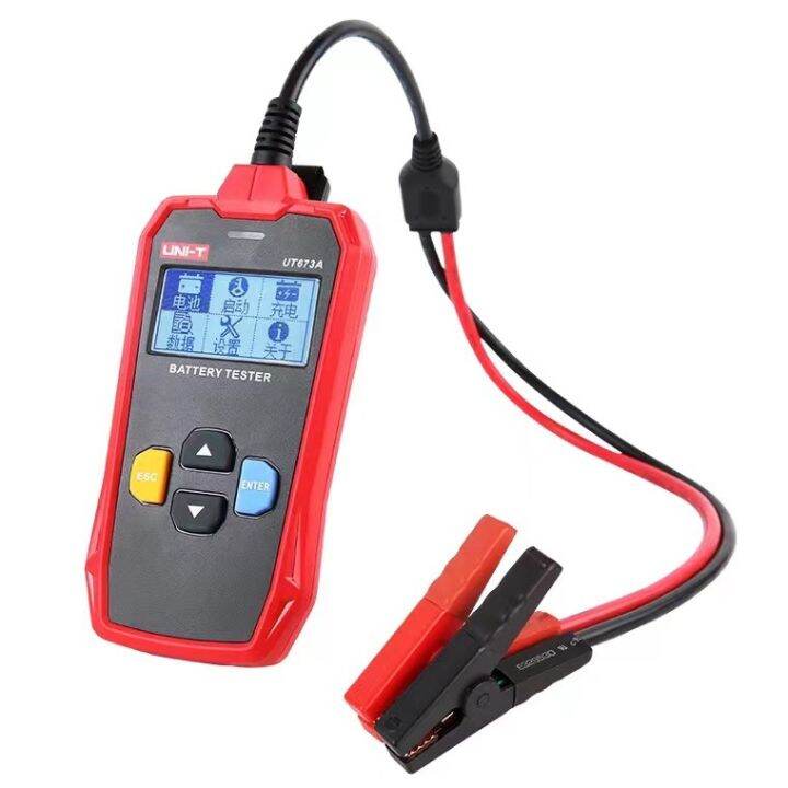# Ulide UT673AUT675A Electric accumulator tester 12V24V Car Battery ...