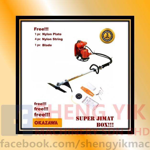 OKAZAWA BACKPACK BRUSH GRASS CUTTER MACHINE MESIN RUMPUT GALAI BG328 ...