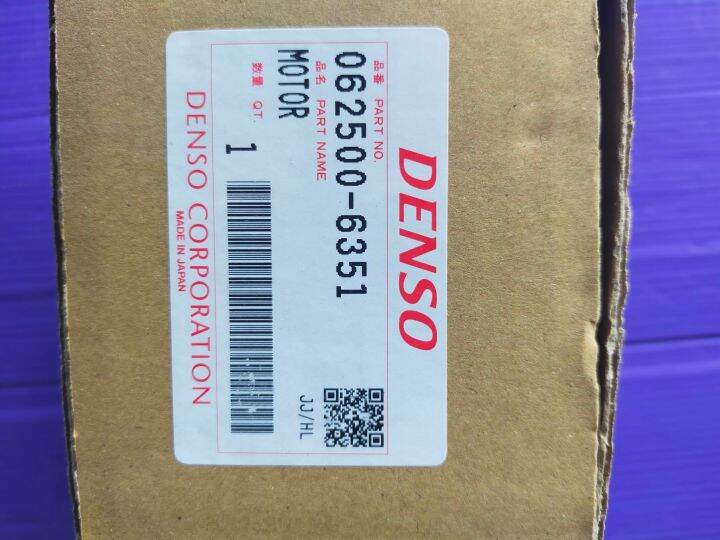 (ORIGINAL) DENSO MITSUBISHI PAJERO V6 V43 V44 INTERCOOLER RADIATOR FAN ...